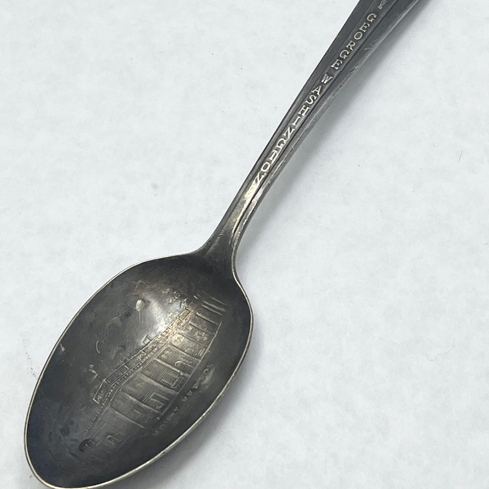 Vintage George Washington Wm Rogers Mfg Spoon - Gem
